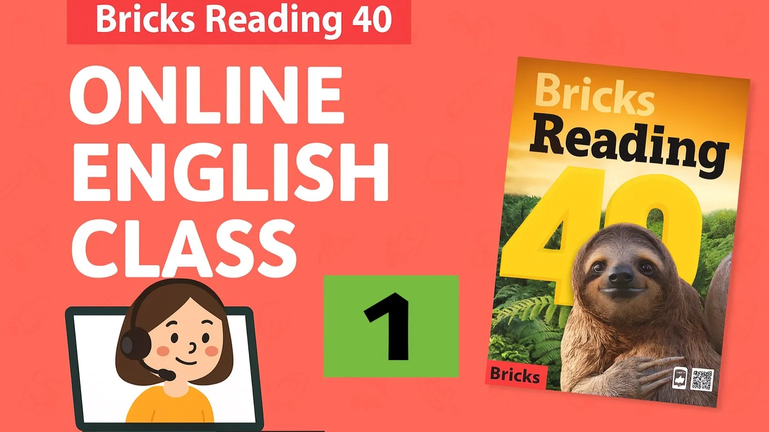 꾸그 | [AR 1.1~1.3] Bricks Reading 40 (1)